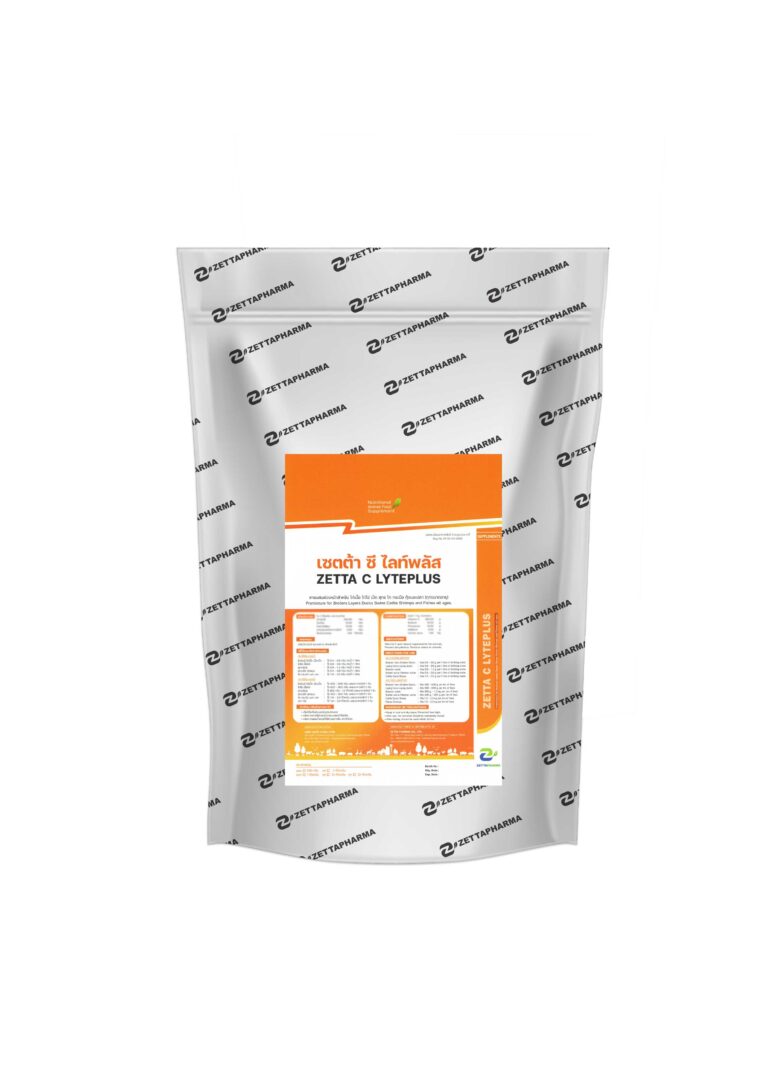 Products Swine - Master Vet